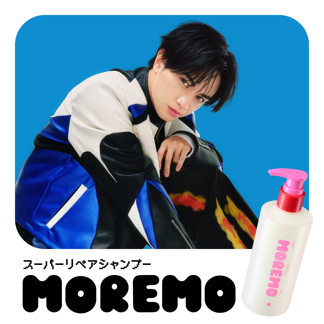スーパーリペアシャンプー 290ml(NEW) 480ml – MOREMO 日本公式ショップ