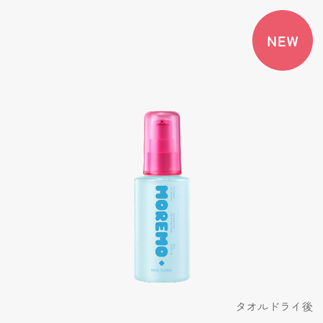 プロリペアヘアエッセンス ローズフローラル 80ml (NEW) – MOREMO 日本公式ショップ